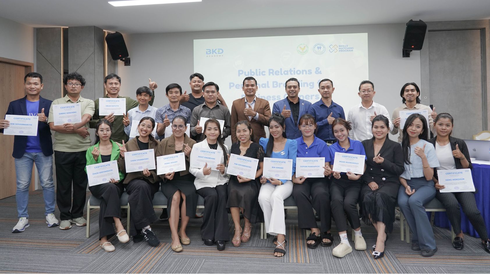 វិចិត្រសាល | BKD Academy | BKD Academy