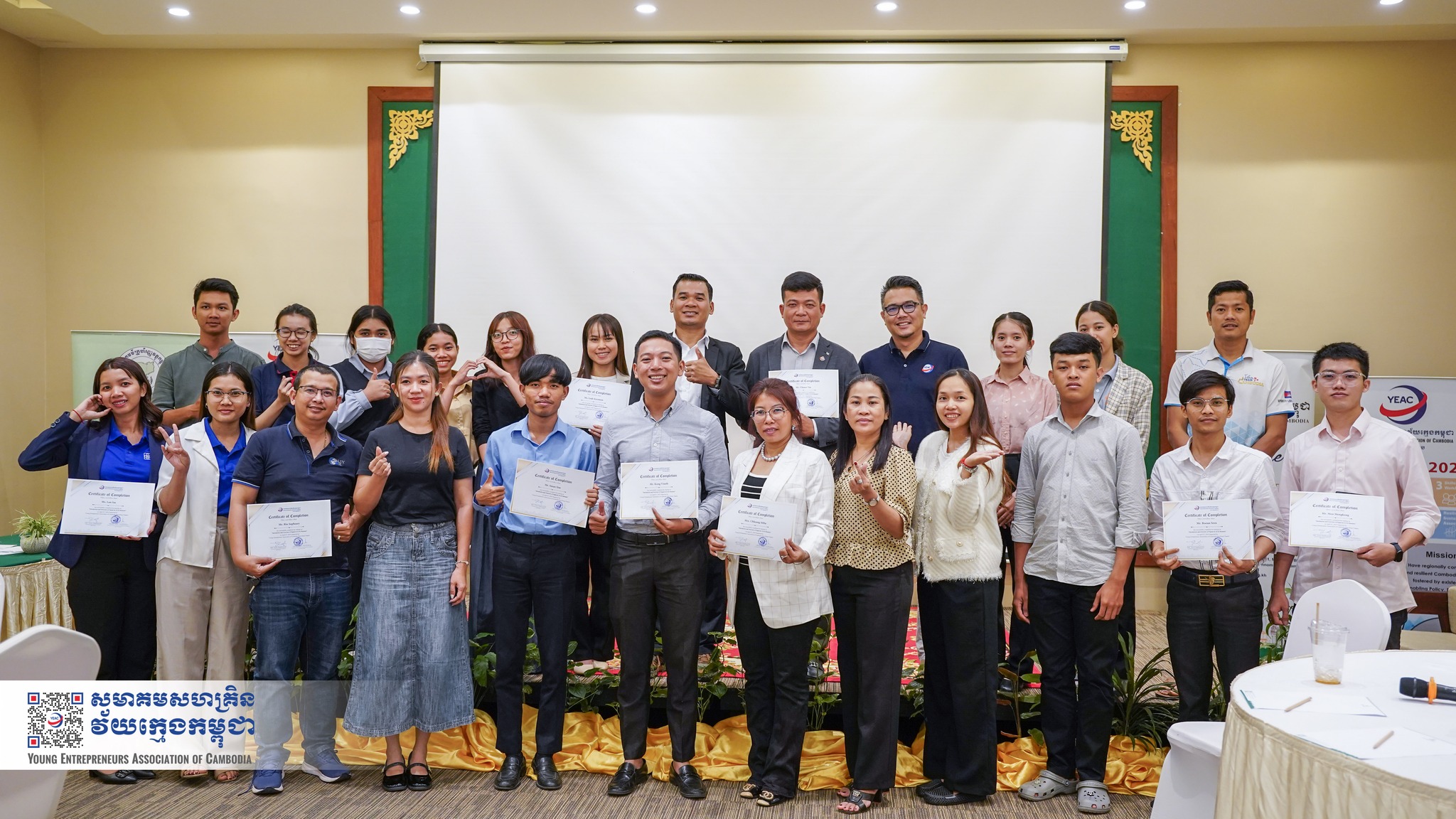 វិចិត្រសាល | BKD Academy | BKD Academy