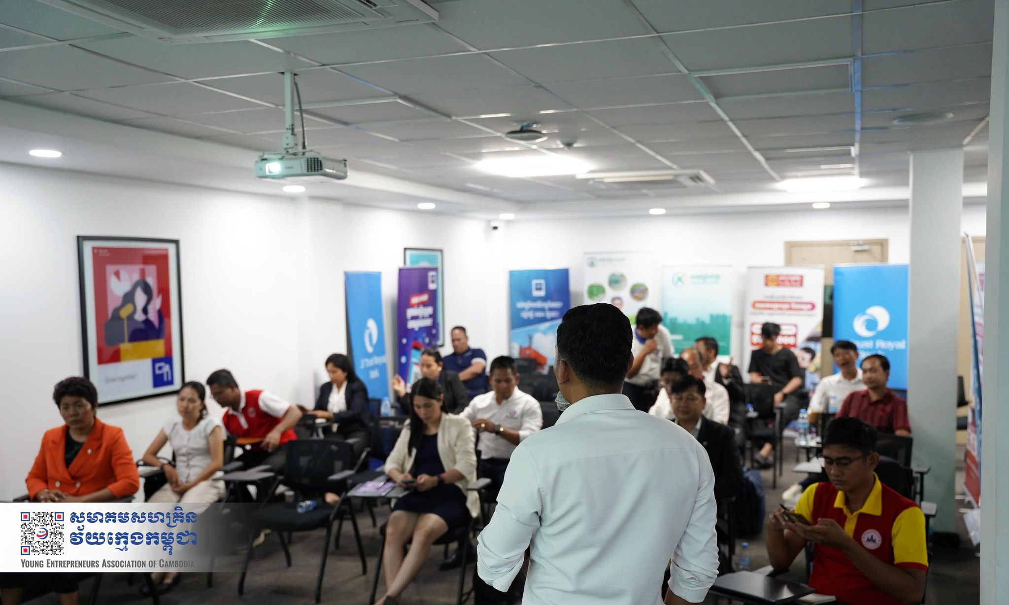 វិចិត្រសាល | BKD Academy | BKD Academy